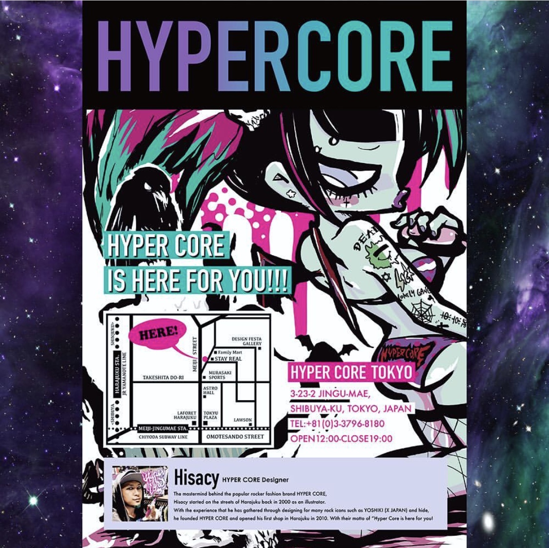 Shop Blog – HYPER CORE | pop-cul.jp